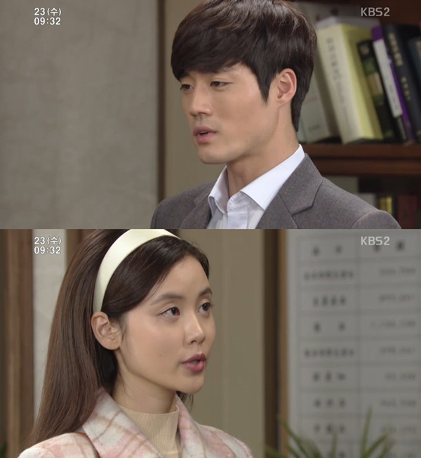 TV소설 ‘별이 되어 빛나리’ 서윤아 “나랑 사귀면 명성방직 어음 막아줄게요” 제안...이하율 흔들리나