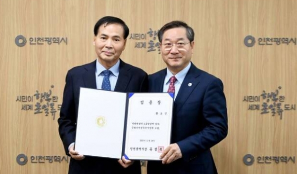 KB국민카드, 2023 한국ESG기준원 ESG평가 금융회사 지배구조 우수기업 수상