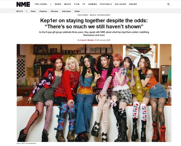 케플러(Kep1er), 英 음악 매거진 NME 집중 포커스