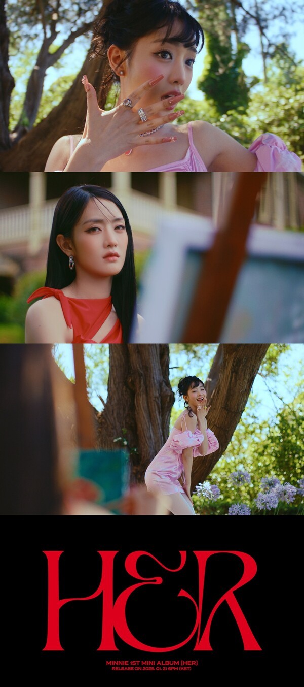 (여자)아이들 민니, 'HER' MV에서 1인 2역 '궁금증 자극'