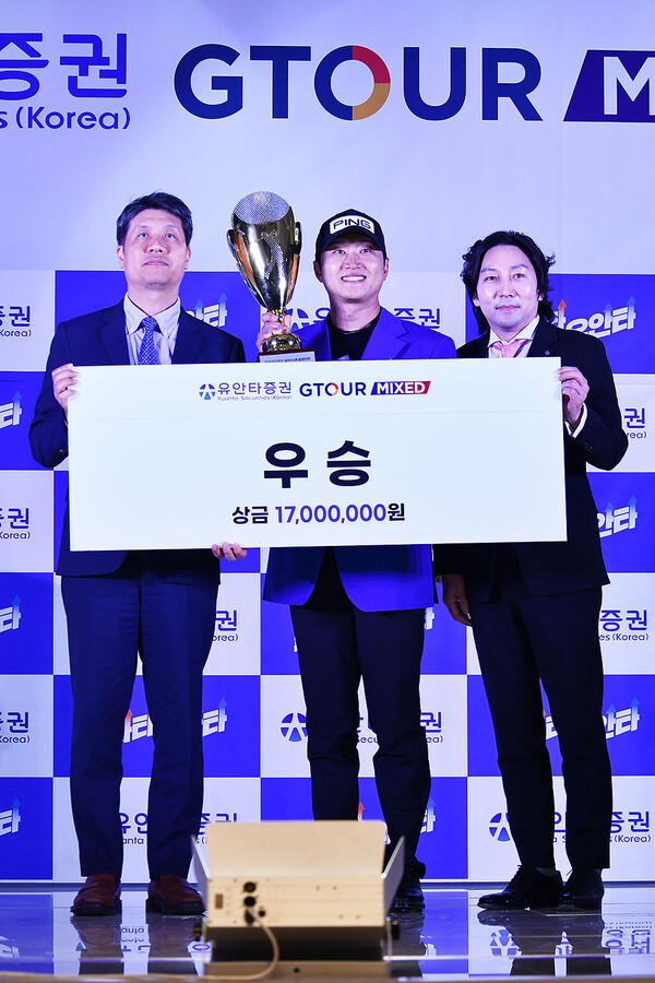 [NI포토] 하기원 프로, ‘2025 유안타증클권 GTOUR 믹스드’ 1차 대회 우승