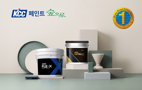 KCC, K-BPI 친환경 페인트 부문 1위 ‘숲으로’