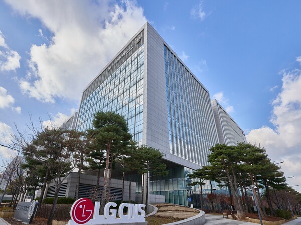 LG CNS, 한은과 손잡고 AI 디지털화폐 자동결제 첫 실증