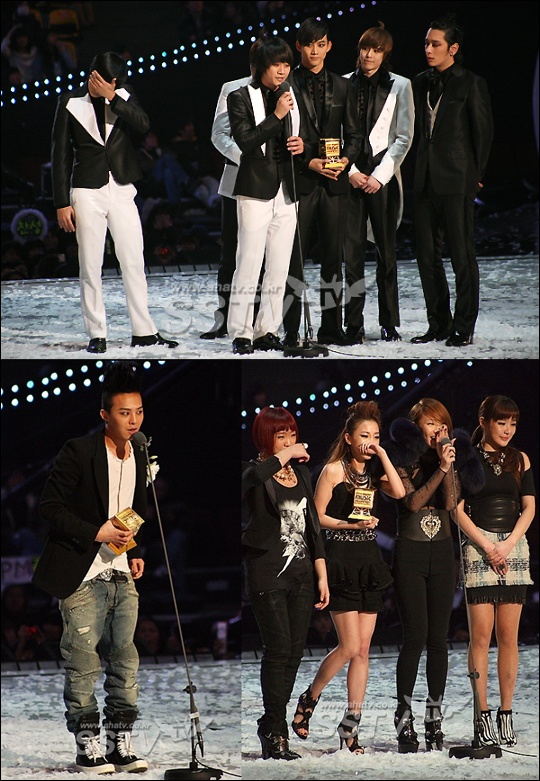 첫 선보인 'MAMA' 시청률 3% 돌파